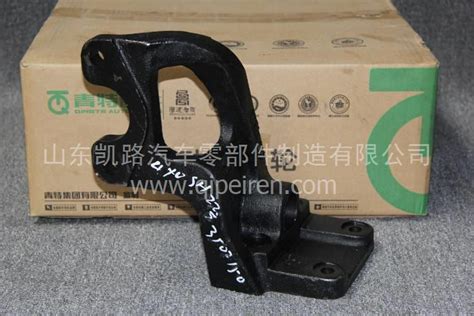 青特众力车桥 气室支架 Qt440sh223 3502151 左 Qt440sh223 3502150图片【高清大图】 汽配人网