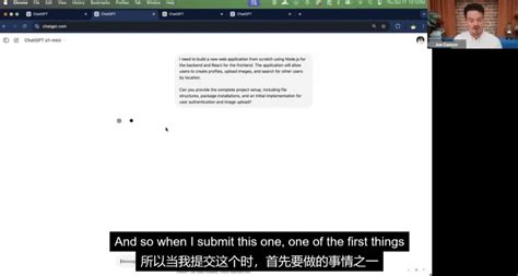 openai满血版o1剧透：数学代码能力再破天花板，已开启测试评估 36氪