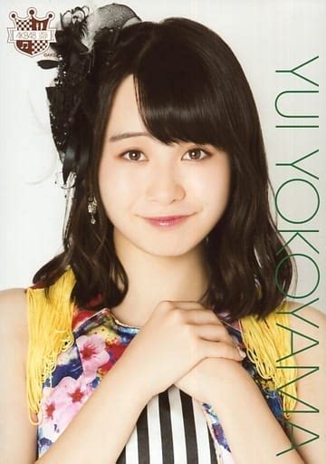 駿河屋 横山結衣バストアップakb48 Cafe ＆ Shop限定 A4サイズ生写真ポスター 第157弾（女性生写真）