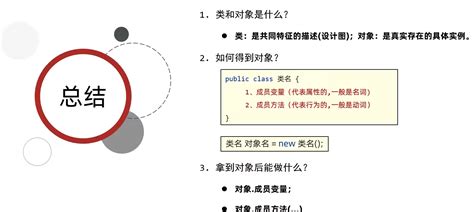 static 方法相关 CSDN博客