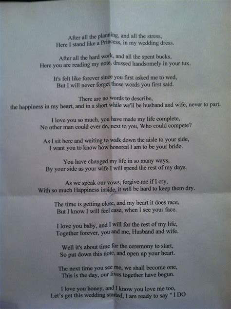 Romantic Wedding Vows Script