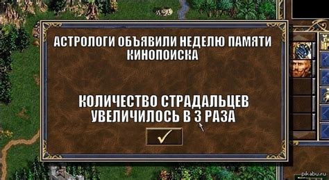 Новая неделя началась с четверга Пикабу