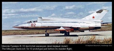 [artmodel] Mikoyan Gouryevitch Mig Ye 8 Proto Mig 21m Page 3