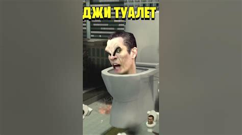 САМЫЙ СИЛЬНЫЙ ПЕРСОНАЖ ИЗ СКИБИДИ ТУАЛЕТ😱 ТОП 5 Персонажей по силе ...