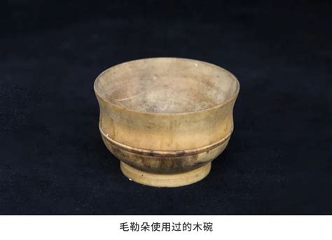 布茹玛汗·毛勒朵捐赠“中国石” 中国妇女儿童博物馆又添重量级藏品澎湃号·政务澎湃新闻 The Paper