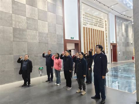 上好新年警示教育第一课 扣好年轻纪检监察干部廉洁自律“第一粒扣子” 玉溪师范学院
