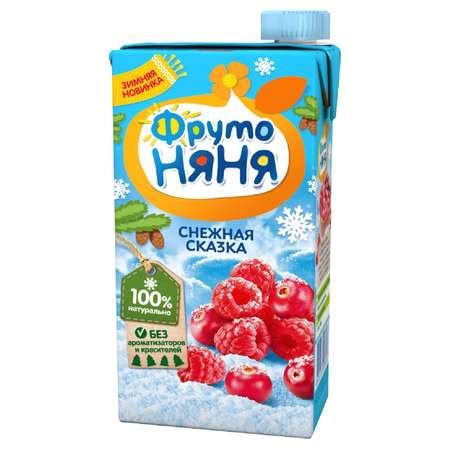 Морс ФрутоНяня клюква-малина 0,5 л с 3 лет купить по цене 259 ₸ в ...