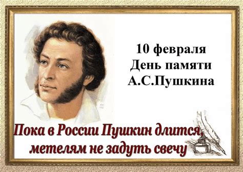 2025 Библиотека рекомендует Муниципальное бюджетное учреждение