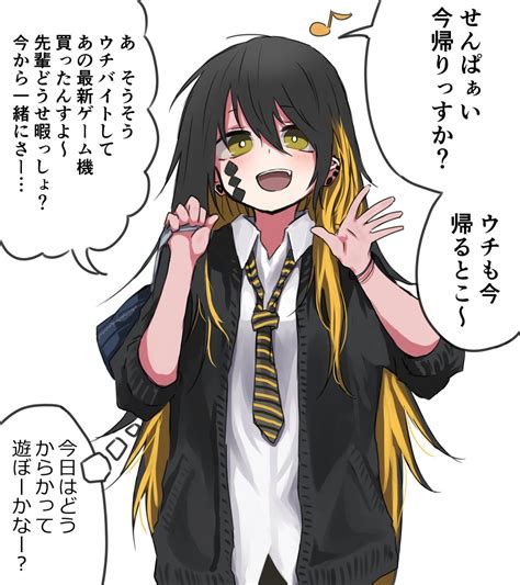 ユラギ Yuragi4510 Twitter