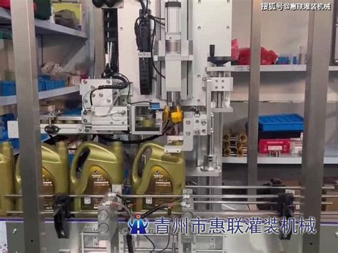 电控扭力旋盖机应用于灌装生产线快速封盖 搜狐大视野 搜狐新闻