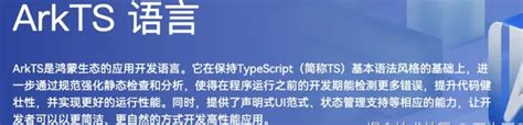 详细介绍 Typescript 中常用的循环语句，包括它们的语法、用法以及一些注意事项 阿里云开发者社区