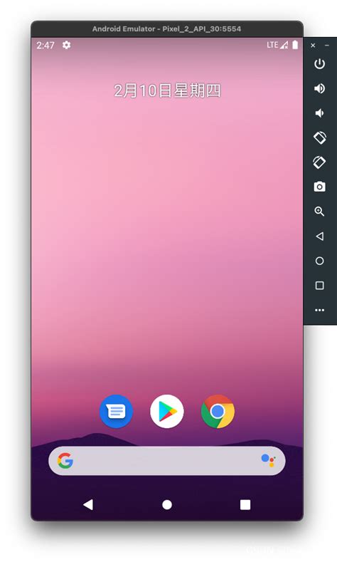Android Emulator安卓模拟器去黑边android Umulator Hide Border Csdn博客