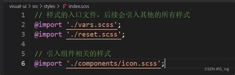Ui Icon Ui Csdn