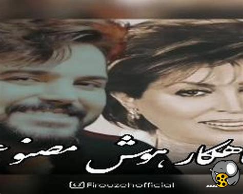 کلیپی عاشقانه و شاهکاری از هوش مصنوعی فیلو