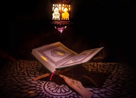 Best Quran Recitation In The World 2023 Quran Mualim 2025