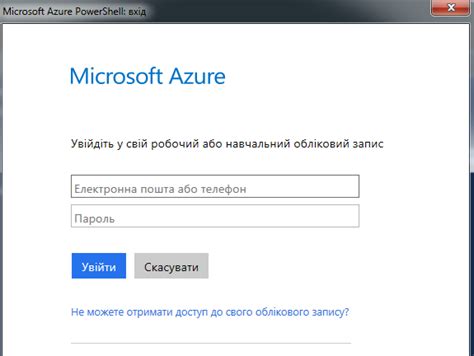 Adding Hyper V Vhdx In An Azure Vm Vovando Dev