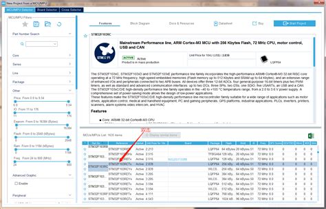 Simulink自动生成stm32代码详解simulink模型转stm32代码 Csdn博客