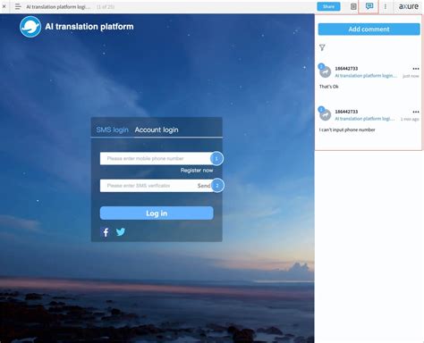 Axure Tutorial Prototype Player Axureboutique