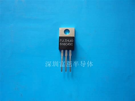 肖特基s1645ct 二极管肖特基二极管二极管电子元器件供应商贸通全球b2b电子商务贸易平台国际企业网