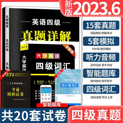 全套4册白洋淀纪事正版包邮初中生湘行散记猎人笔记镜花缘七年级阅读名著孙犁沈从文正版课外儿童文学书籍 虎窝淘