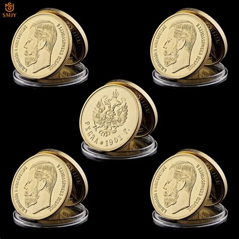 5pcs 1894 1917 러시아 Tsar 황제 니콜라스 Ii 실버 연예인 기념 동전 소장품비통화코인 Aliexpress