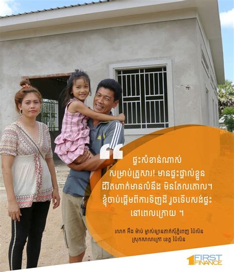 Thyra Kong Posted On Linkedin