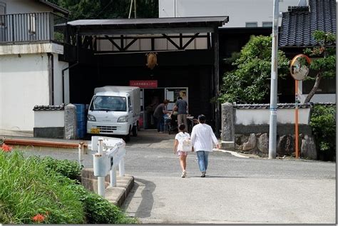 糸島 二丈の赤米駐車場アート
