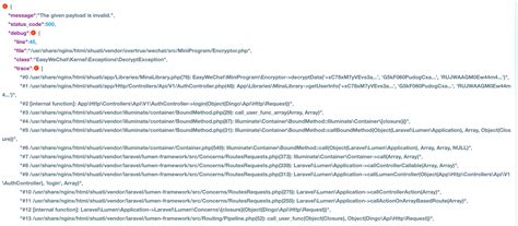 小程序获取用户手机要点击两次获取按钮才能获取到用户电话号码 Issue w corp easywechat GitHub