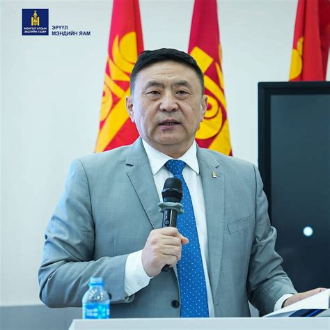 “Үйлчлүүлэгчийг зөв танин тодруулах журам” ын төсөл боловсруулсан болно