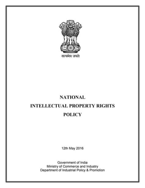 National Intellectual Property Policy India 12052016