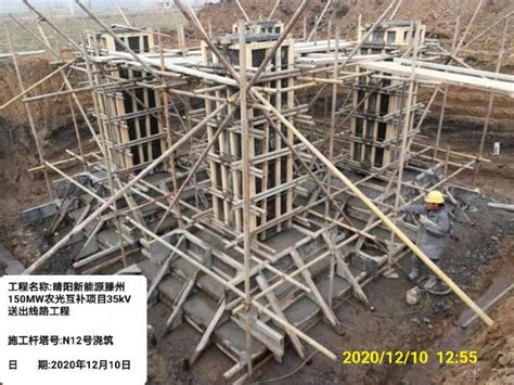贵州兰亭电力建设（集团）有限公司 工程案例