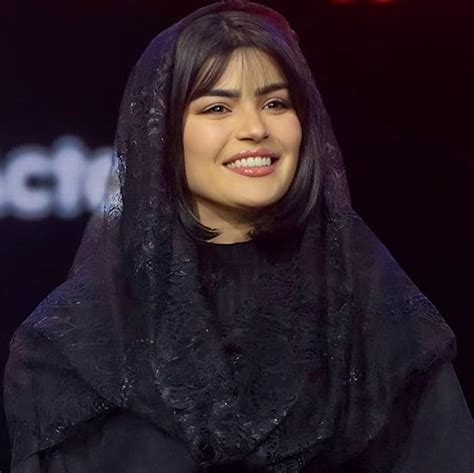 هوبال سعودي