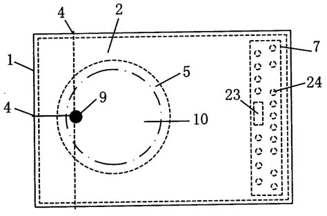 External Electromagnetic Radiation Absorption Technique Of Electromagnetic Furnace Eureka