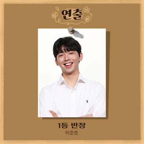 연극연기학과공연연혁상세보기