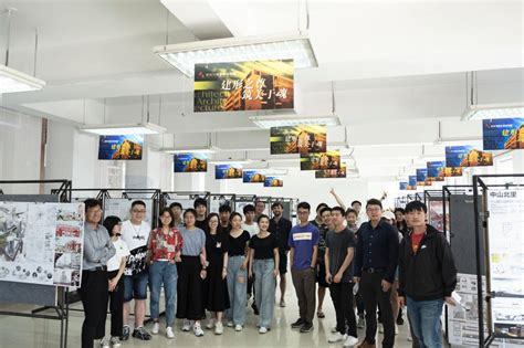 建筑与城乡规划学院举办建筑学专业2015级城市设计公开展评活动 青岛理工大学建筑与城乡规划学院