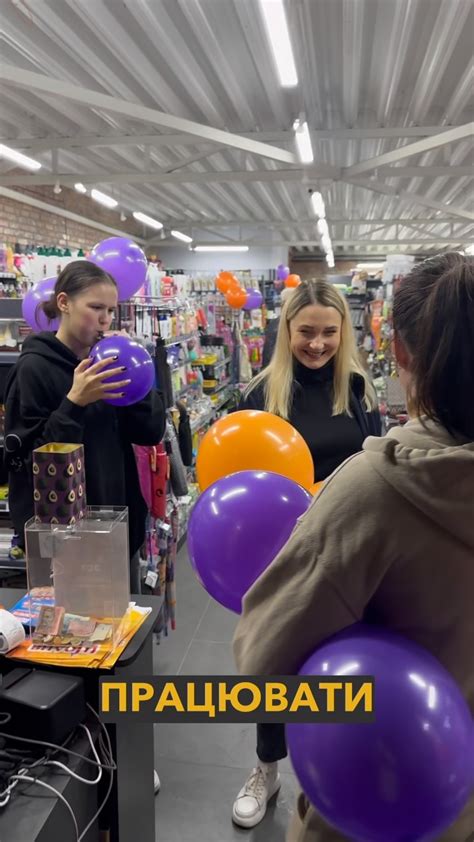 Щодня товари Вашої сімї Луцьк Shchodnia Lutsk • Instagram Photos And Videos