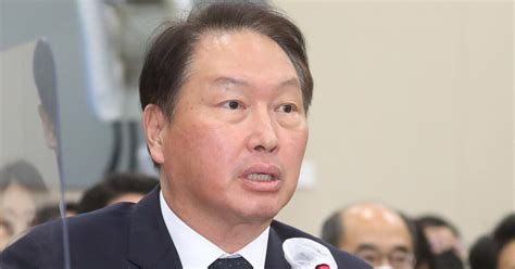 국감 나온 최태원 데이터센터 화재 사과 “국민·고객사에 죄송”