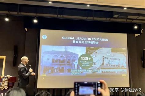 伊姐探校｜领科sabis“新”项目，靠谱吗？ 知乎