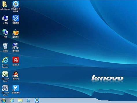 联想win7 64位旗舰版最新推荐重装系统 小鱼一键重装系统官网 Win10win11win7电脑一键重装系统软件，windows10