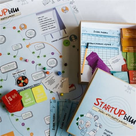 Настольная бизнес-игра StartUPыш. Игровой комплект