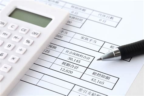 社会保険料の概要や計算方法をわかりやすく解説！計算時の注意点もご紹介 Credictionary For Business 中小企業様