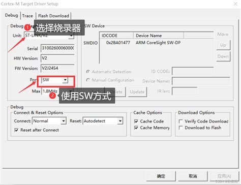 Stm32f103c8t6与esp8266构建通信（一）stm32f103c8t6通过esp8266连接wifi 源码 Csdn博客