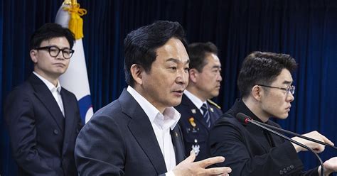 사각지대 다가구·신탁 전세사기 공공이 개입해 피해구제키로
