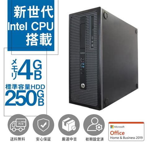 富士通 Windowsデスクトップの商品一覧｜デスクトップパソコン｜スマホ、タブレット、パソコン 通販 Yahooショッピング
