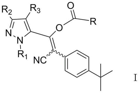 Pyrazolyl Acrylonitrile Compound As Well As Preparation Method And Application Thereof Eureka
