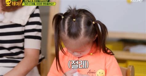 母 뜻대로 머리카락 기른 4세 아들오은영 박사 잘라야 이유는 Retv