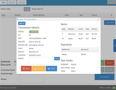 pos php script nulled isupercoder