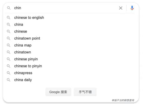搜索引擎背后的经典数据结构和算法 阿里云开发者社区
