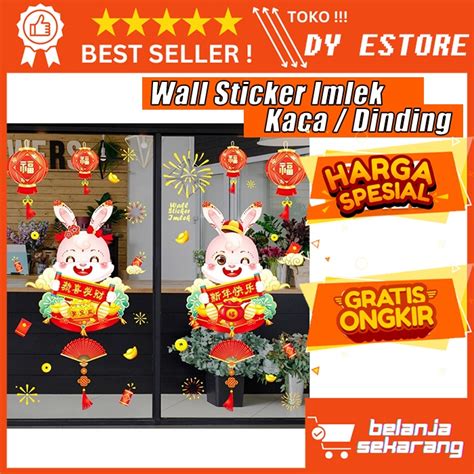 Jual Stiker Hiasan Dinding Kaca E650 Wall Sticker Wallpaper Dekorasi