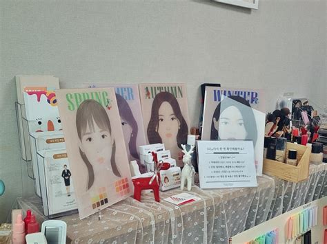대구 동대구역 근처 신기한 퍼스널컬러 진단 브랜뉴이미지컨설팅 방문 네이버 블로그